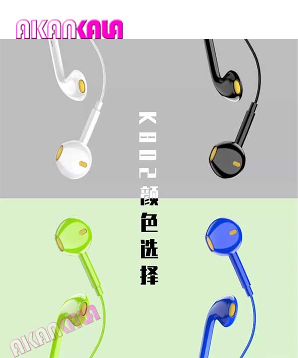 هندزفری K802 (اورجینال) "فروش عمده" - فروشگاه آنلاین پخش عمده آکان کالا