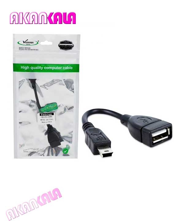 تبدیل OTG MINI USB کابلی مارک VENOUS مدل PV-C900 "فروش عمده" - فروشگاه آنلاین پخش عمده آکان کالا
