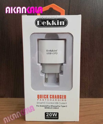 سری شارژر DEKKIN مدل DK-52 "فروش عمده" - فروشگاه آنلاین پخش عمده آکان کالا
