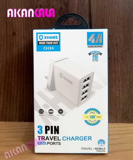 سری شارژر 4 پورت X-HANZ مدل CH34 "فروش عمده" - فروشگاه آنلاین پخش عمده آکان کالا
