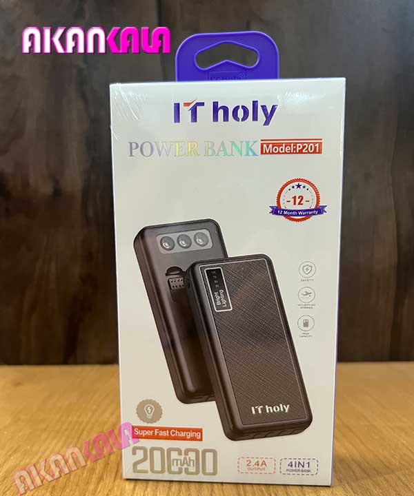 پاوربانک 20000 میلی آمپر IT holy مدل P-201 "فروش عمده" - فروشگاه آنلاین پخش عمده آکان کالا