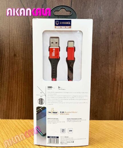 کابل شارژر فست تایپ سی X-HANZ مدل HL-95 "فروش عمده" - فروشگاه آنلاین پخش عمده آکان کالا