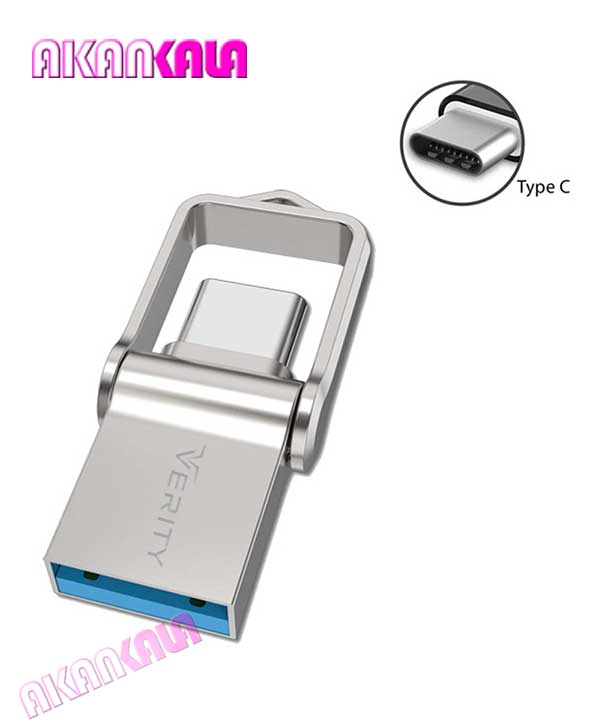 فلش 128 گیگ وریتی Verity O512 OTG Type-C USB3.0 - فروشگاه آنلاین پخش عمده آکان کالا