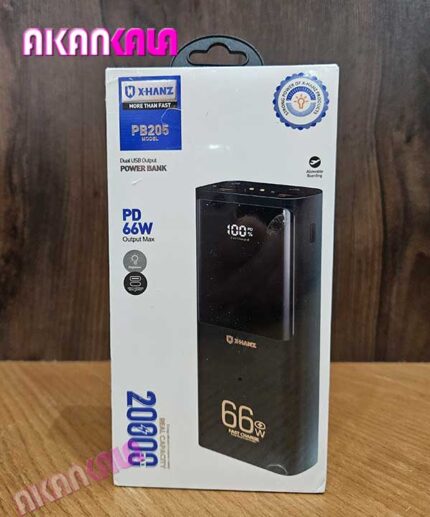 پاوربانک 20000 میلی آمپر X-HANZ مدل PB-205 "فروش عمده" - فروشگاه آنلاین پخش عمده آکان کالا