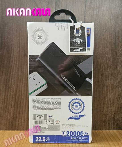 پاوربانک 20000 میلی آمپر X-HANZ مدل PB20 "فروش عمده" - فروشگاه آنلاین پخش عمده آکان کالا