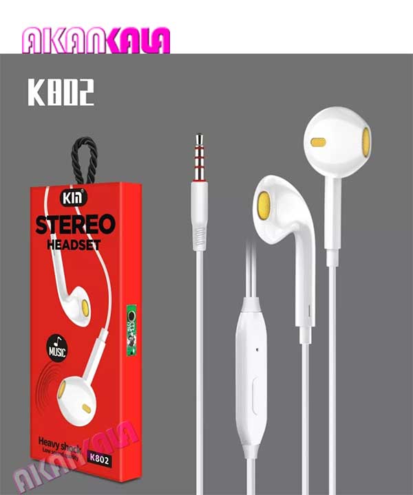 هندزفری K802 (اورجینال) "فروش عمده" - فروشگاه آنلاین پخش عمده آکان کالا