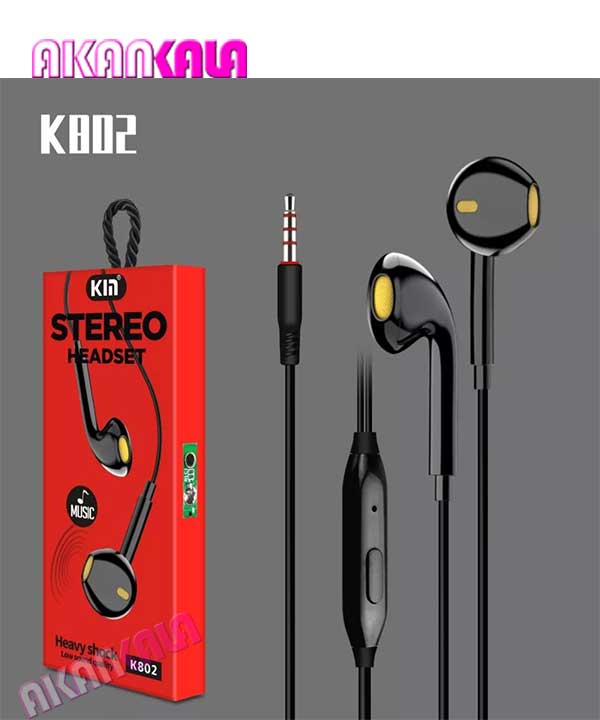 هندزفری K802 (اورجینال) "فروش عمده" - فروشگاه آنلاین پخش عمده آکان کالا