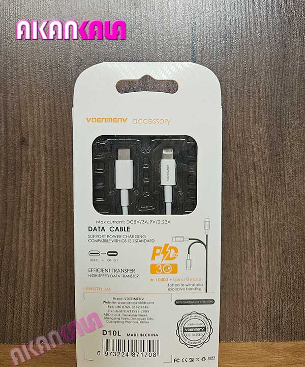 کابل تایپ سی به لایتنینگ آیفون VDENMEN مدل D10L "فروش عمده" - فروشگاه آنلاین پخش عمده آکان کالا