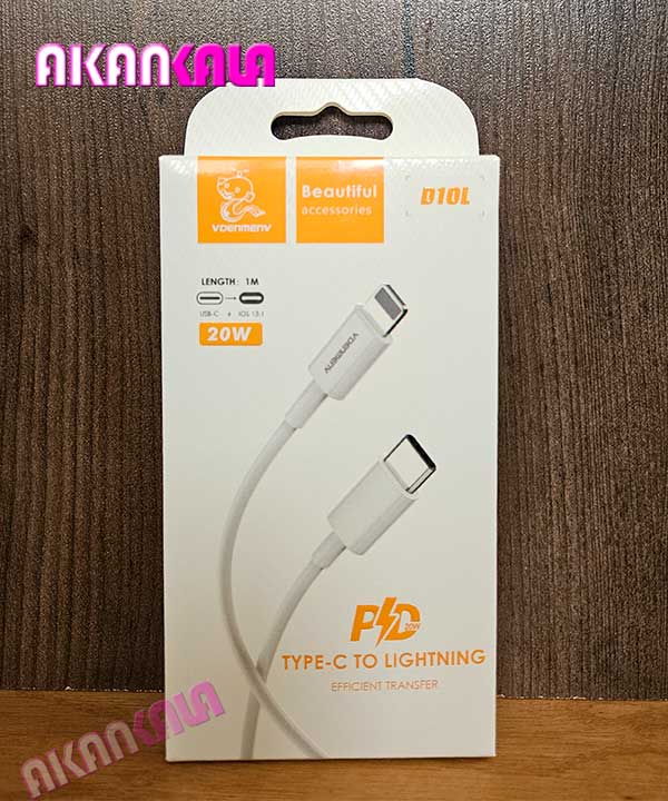 کابل تایپ سی به لایتنینگ آیفون VDENMEN مدل D10L "فروش عمده" - فروشگاه آنلاین پخش عمده آکان کالا
