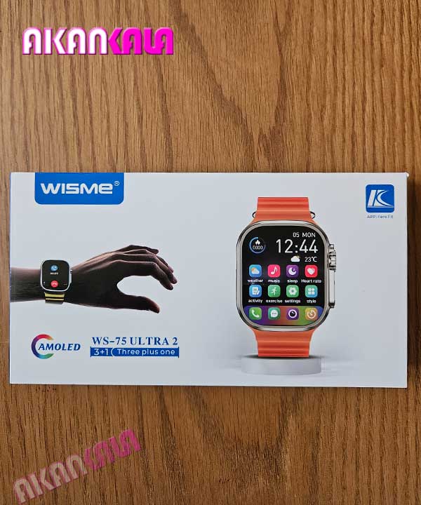 ساعت هوشمند WISME مدل WS-75 ULTRA2 "فروش عمده" - فروشگاه آنلاین پخش عمده آکان کالا