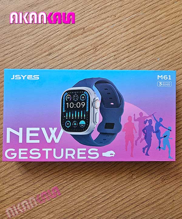 ساعت هوشمند JSYES مدل M61 "فروش عمده" - فروشگاه آنلاین پخش عمده آکان کالا