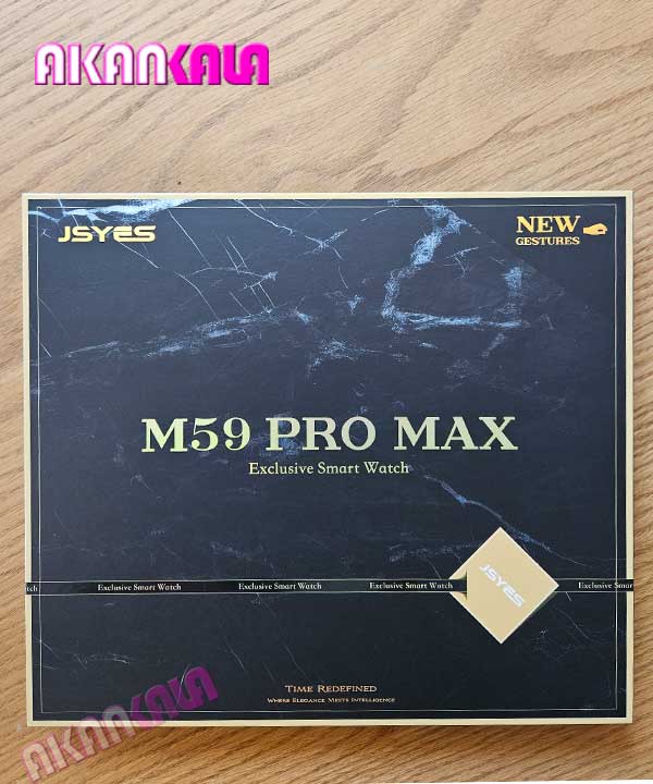 ساعت هوشمند JSYES مدل M59 PRO MAX "فروش عمده" - فروشگاه آنلاین پخش عمده آکان کالا
