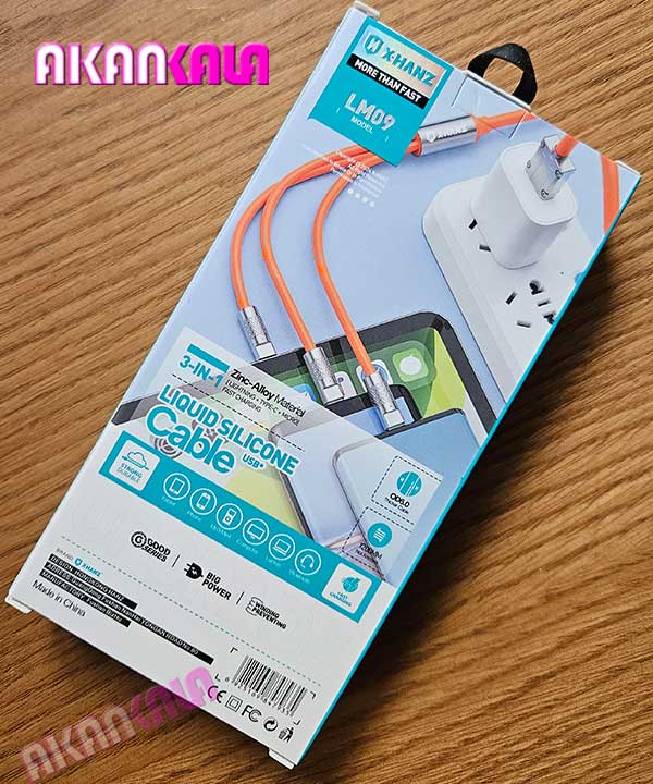 کابل شارژر 120 وات X-HANZ مدل LM09 "فروش عمده" - فروشگاه آنلاین پخش عمده آکان کالا