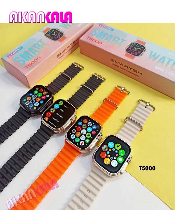 ساعت هوشمند T5000 ULTRA "فروش عمده" - فروشگاه آنلاین پخش عمده آکان کالا