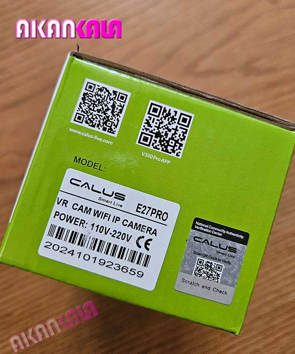 دوربین مداربسته تحت شبکه Calus مدل E27 Pro "فروش عمده" - فروشگاه آنلاین ...