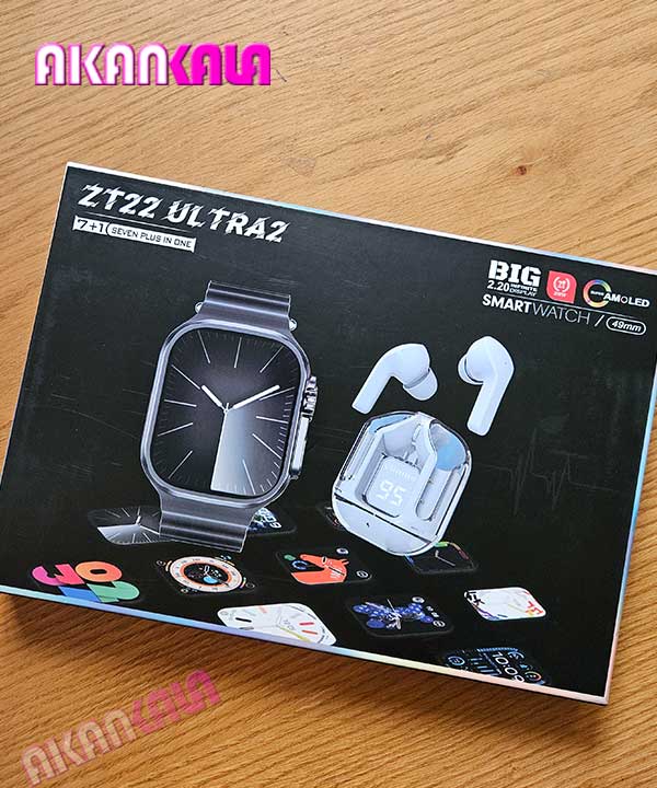 ساعت هوشمند + ایرپاد مدل ZT22 ULTRA2 "فروش عمده" - فروشگاه آنلاین پخش عمده آکان کالا