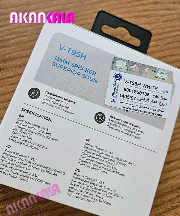 ایرپاد VERITY مدل T-95H "فروش عمده" - فروشگاه آنلاین پخش عمده آکان کالا