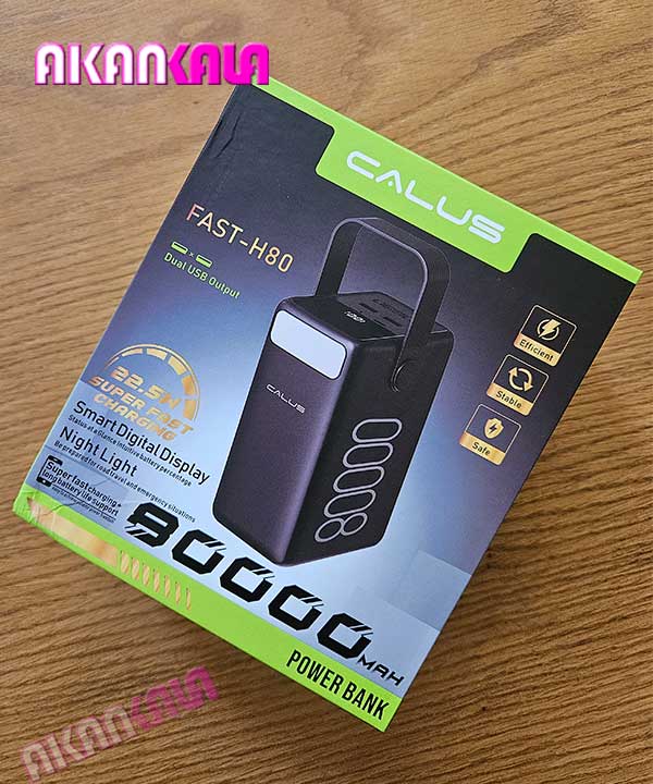پاوربانک 80000 میلی آمپر CALUS مدل FAST H80 "فروش عمده" - فروشگاه آنلاین پخش عمده آکان کالا