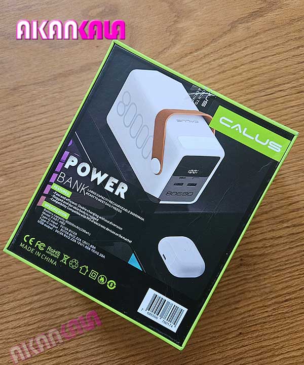 پاوربانک 80000 میلی آمپر CALUS مدل FAST H80 "فروش عمده" - فروشگاه آنلاین پخش عمده آکان کالا